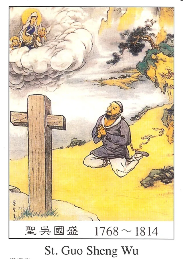 Chinese Martyrs Parish, Markham - Saints of the week 每週聖人分享